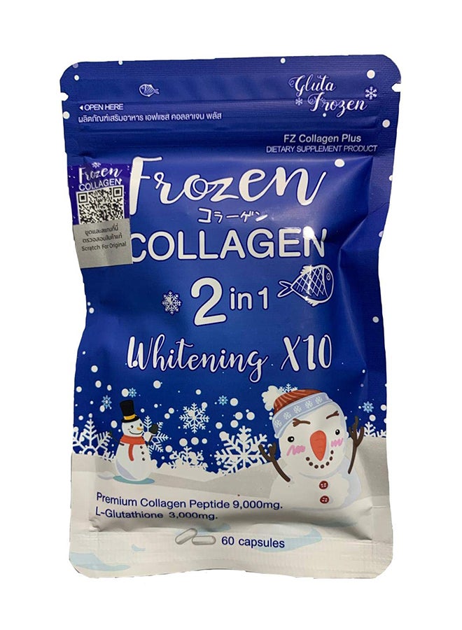 Frozen Collagen Skin Whitening Capsules | Best Price KSA | Riyadh, Jeddah
