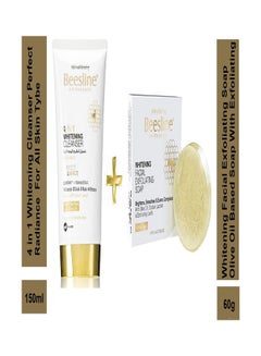 Beesline 4 in 1 Whitening Cleanser Perfect Radiance 150ml Plus ...