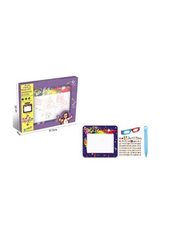 RONG FA 3D Magnetic Drawing Board Multicolour | Best Price KSA | Riyadh ...
