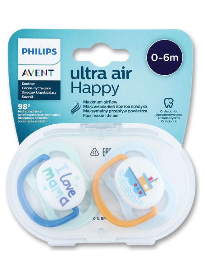 PHILIPS AVENT Pacifier Air Coll 0-6m 2PK | Best Price UAE | Dubai, Abu ...