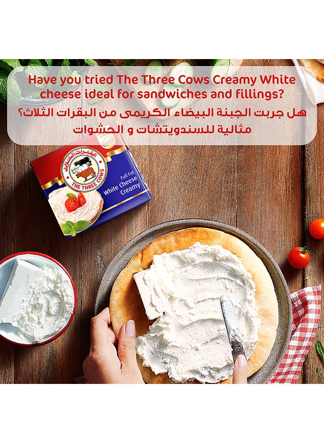 Buy The Three Cows White Cheese Feta Full Fat Online | 15 Minutes ...