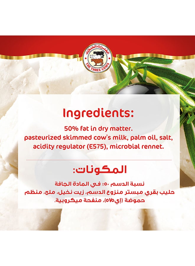 Buy The Three Cows White Cheese Feta Full Fat Online | 15 Minutes ...