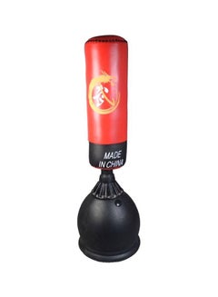 SkyLand Professional Boxing Punching Stand 5.5feet | Best Price UAE ...