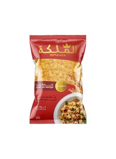 El Maleka Pasta Rings 1kg Egypt | Cairo, Giza
