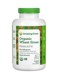 Amazing Grass Organic Wheat Grass Tablets - 200 Tablets UAE | Dubai ...