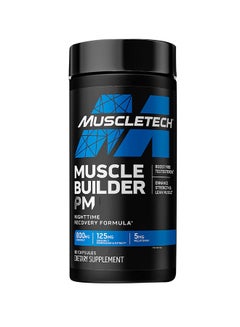 MuscleTech Muscle Builder Night Time Recovery Post-Workout ...