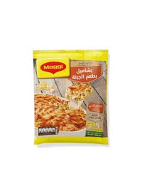 Maggi Bechamel Cheese Mix 70grams Egypt | Cairo, Giza