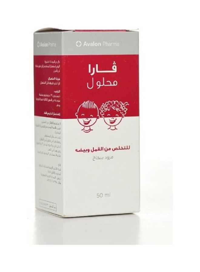 Avalon Pharma Vara Solution To Get Rid Of Head Lice And Nits With ...