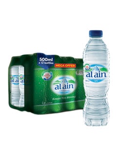 Al Ain Bottled Water 500ml Pack of 12 UAE | Dubai, Abu Dhabi