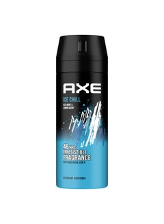 Axe Deodorant Body Spray Ice Chill 150ml KSA | Riyadh, Jeddah