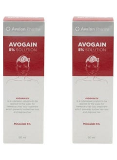 Avalon Pharma Pack Of 2 Avogain 5% Minoxidil Solution Clear 50ml KSA ...