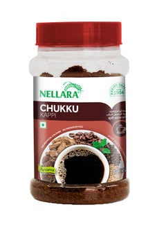 Nellara Ginger Coffee Powder 150grams UAE | Dubai, Abu Dhabi