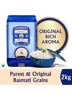 Daawat Traditional White Indian Basmati Rice 2kg UAE | Dubai, Abu Dhabi