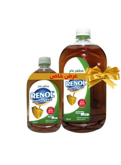 Renol Liquid Disinfectant Cleaner 750 ml And 250 ml Pack Of 2 KSA ...