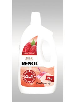 Renol 4 In 1 Floor Cleaner 2kg | Best Price Egypt | Cairo, Giza