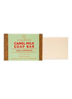 The Camel Soap Factory Sadu Naturals Lime & Geranium Soap With Camel ...