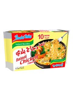 Indomie Baladi Chicken Flavour Noodles 70grams Pack of 10 UAE | Dubai ...