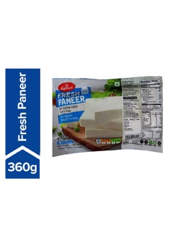 Haldiram's Fresh Paneer 360grams | Best Price UAE | Dubai, Abu Dhabi