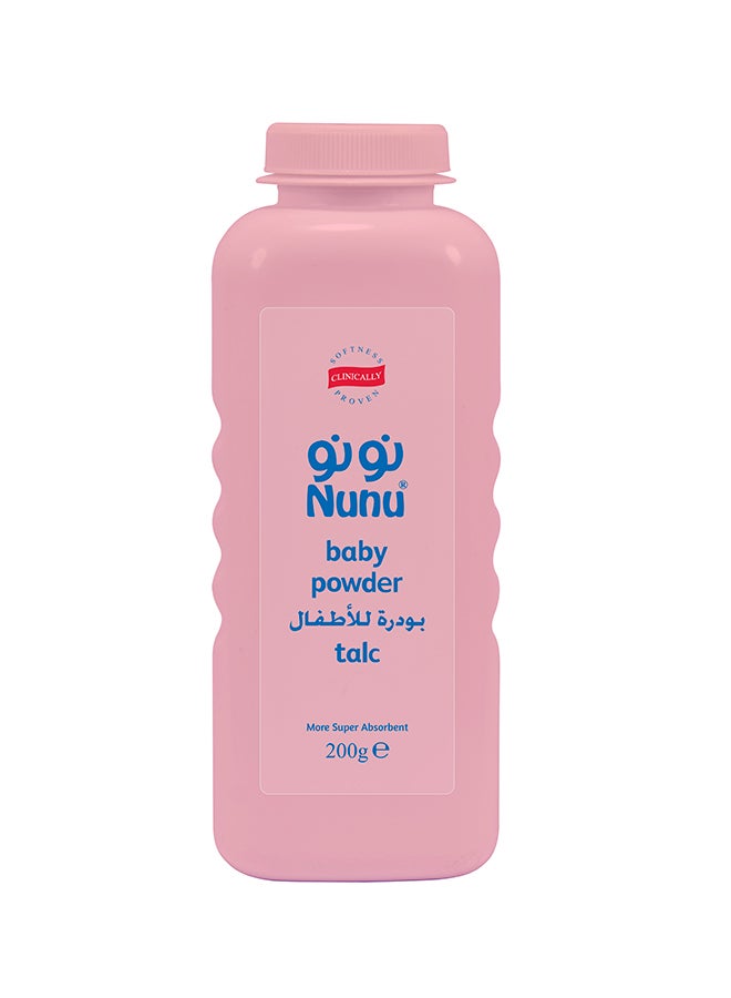 Nunu Baby Powder | Best Price KSA | Riyadh, Jeddah