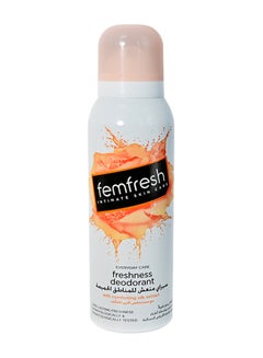 femfresh Freshness Deodorant Spray 125ml KSA | Riyadh, Jeddah