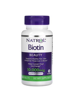 NATROL Biotin 10,000 MCG Maximum Strength - 100 Tablets Egypt | Cairo, Giza