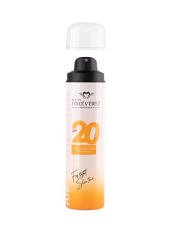 FOREVER52 Spray Foundation -AFD002 beige | Best Price KSA | Riyadh, Jeddah