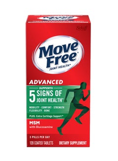 Schiff Move Free Joint Health Dietary Supplement - 120 Tablets | Best ...