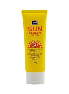 YOKO SPF 50 Sunscreen Cream For Face 30grams KSA | Riyadh, Jeddah