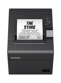 EPSON Receipt Printer Black KSA | Riyadh, Jeddah