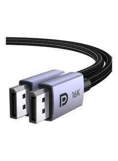 Ugreen 16K Displayport Cable 2.1 1M, DP 2.1 80Gbps, 16K@60Hz,8K@120Hz ...