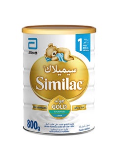 Similac Similac Gold 1 Hmo Formula Infant Baby Powder Milk, 800 G ...
