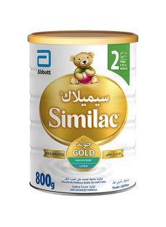 Similac Similac Gold 2 Hmo Formula Infant Baby Powder Milk, 800 G ...