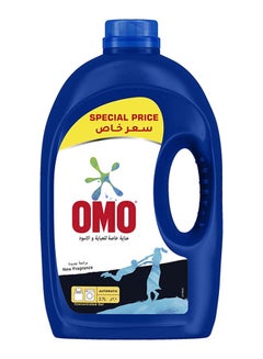 Omo Automatic Liquid Detergent, Perfect Care For Your Black Clothes ...