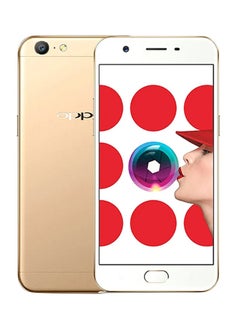 OPPO A57 Dual SIM Gold 4GB RAM 64GB 4G - International version UAE ...