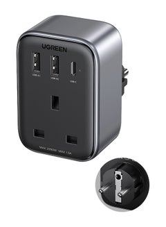 Ugreen Travel Charger Adapter UAE/KSA/UK to European Plug Travel ...