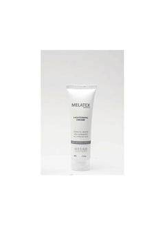 تسوق حياة وMelatex Lightening Cream 50ml أونلاين في مصر