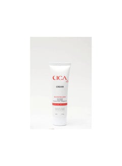 تسوق حياة لابولاتوريز وCica Cica Lab Anti-Mark Cream Multicolour 50مل ...