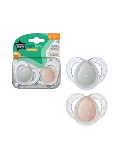 tommee tippee 2-Piece Clinically Designed Orthodontic Silky Texture ...