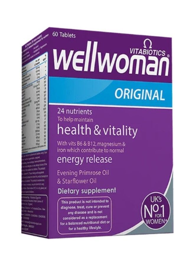 Vitabiotics Wellwoman Original 60 tablets | Best Price Egypt | Cairo, Giza