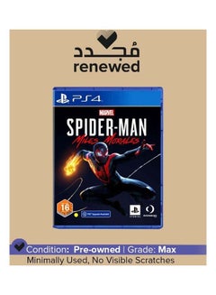 Sony Renewed - Spiderman Miles Morales (English/Arabic) - UAE Version ...