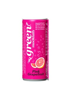 Green Cola Pink Grapefruit 330grams Egypt | Cairo, Giza
