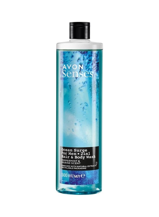 AVON Senses Ocean Surge Shower Gel 500ml | Best Price KSA | Riyadh, Jeddah