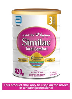 Similac Total Comfort 3+ Milk Powder, 1-3 Years 820grams UAE | Dubai ...