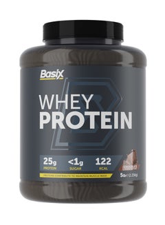 Basix Whey Protein Chocolate Chunk 5lb KSA | Riyadh, Jeddah