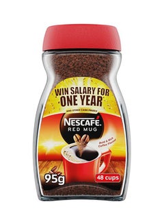 Nescafe Red Mug Instant Coffee Jar 95grams UAE | Dubai, Abu Dhabi