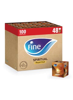 Fine Sterilized Facial Tissues 2 Ply 100 Sheets Pack of 48 White UAE ...