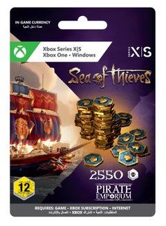 Microsoft Microsoft C2C Sea of Thieves Seafarers Ancient Coin Pack 2550 ...