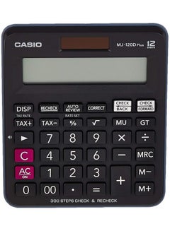 CASIO 12-Digit Basic Calculator Black UAE | Dubai, Abu Dhabi