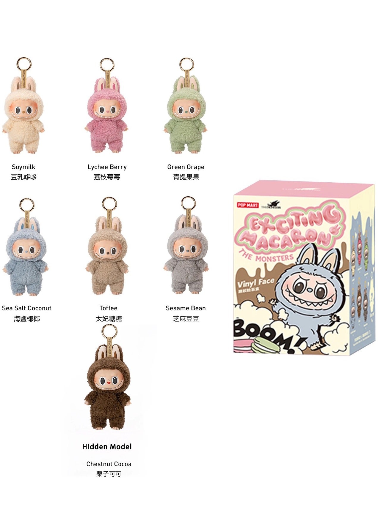 LABUBU The Monsters - Tasty Macarons Vinyl Face Blind Box, Random ...