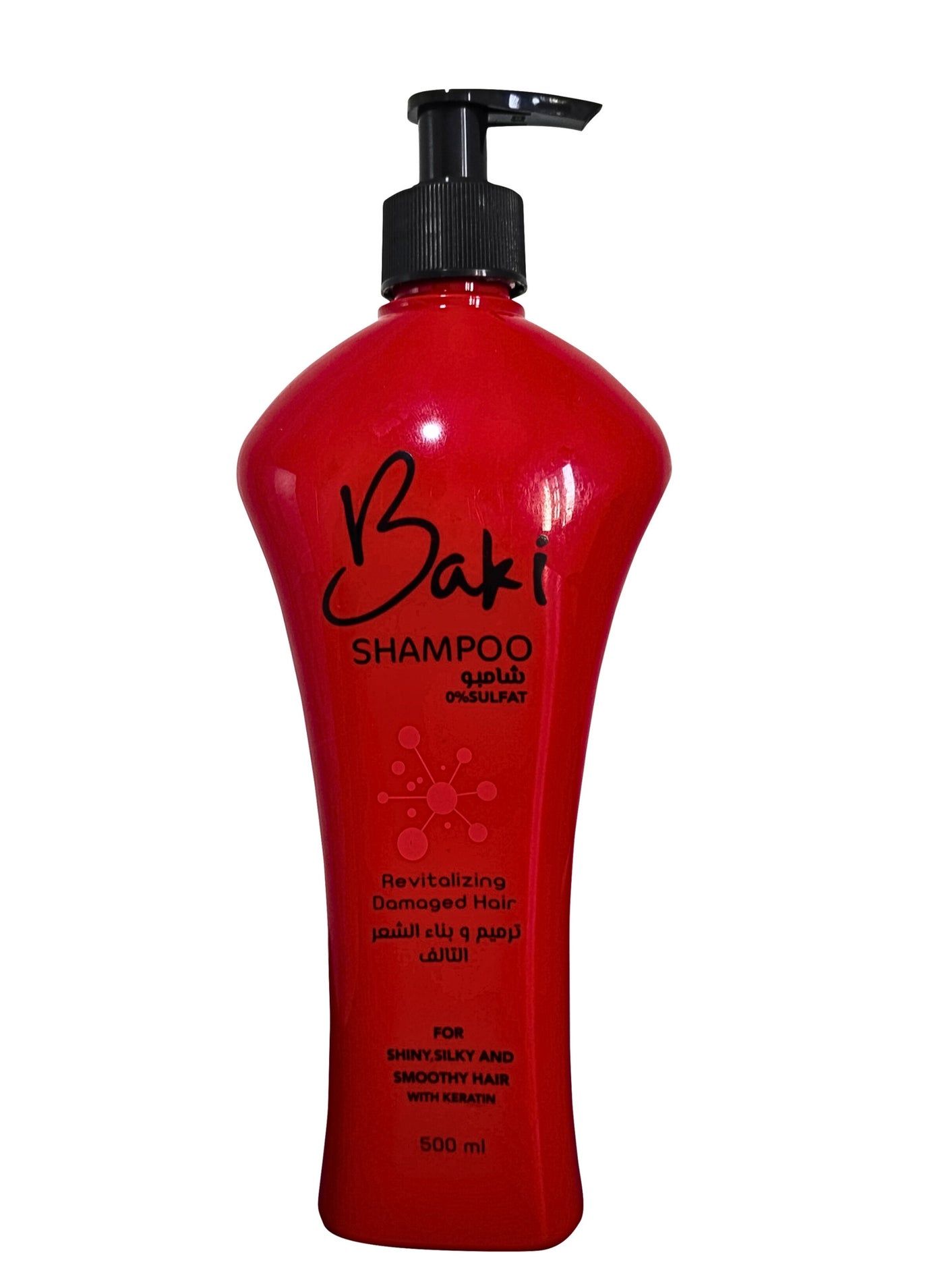 Baki Keratin Shampoo Sulfate-Free Revitalizing & Repairing Damaged Hair ...